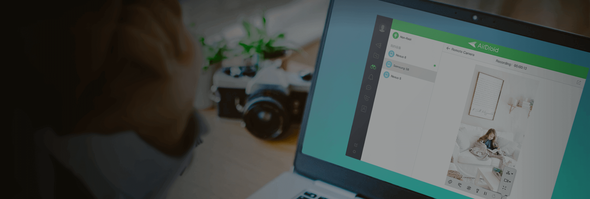 Best Remote Camera app for Home Security | AirDroid Personal